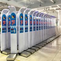 China Coin Operated Scale for Health Centers Shopping Malls and Supermarkets HW-900 for sale