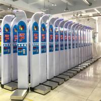 China HW-900 BMI Vending Machine with Printer and Multi-Language Electronic Weighing Scale for sale