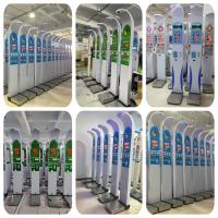 China HW-900 Ultrasonic Arabic Talking Scale Professional Body Height and Weight Measurement for sale