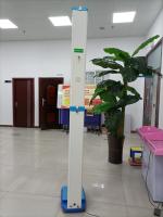 China BMI Calculator of Height Weight Measurement for Accurate Health Management N.W 20kg for sale