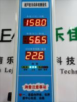 China BMI Calculator of Height Weight Measurement for Accurate Health Management N.W 20kg for sale