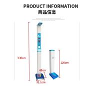 China Foldable BMI Measuring Scale HW-700Z with LED Screen and AC100-220V Power Supply for sale