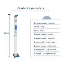 China Electronic Weight Scale Machine for Hospitals Ultrasonic Height and BMI Vending Scale for sale