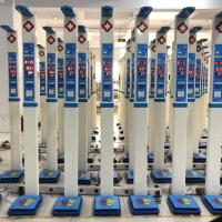 China LED Display Coin Operated BMI Weighing Vending Machine for Body Weight Measurement for sale