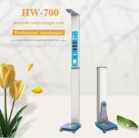 China Coin Operated Medical Ultrasonic Height Weight Scale BMI Vending Machine for Pharmacy for sale