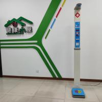 China QR Code Scanner BMI Scale for Accurate Weight and Height Measurement in Hospitals for sale