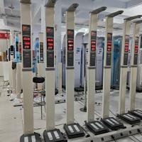 China Customized Support for Software Reengineering Medical Ultrasonic Height Weight Scale for sale