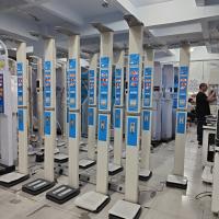 China Customized Support for Software Reengineering Medical Ultrasonic Height Weight Scale for sale