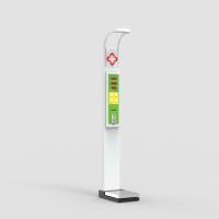 China HW-600 Fully Customized Coin-Operated Body Weight and Height Scale with LED Display for sale