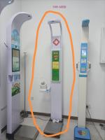 China LED Digital Display Body BMI Machine for Accurate Height Measurement in Pharmacies for sale