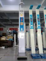 China Personal Health Diagnosis Machine LED Display Automatic Weighing Scale for AC100-240V for sale