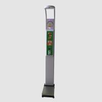 China LED Display Coin Operated BMI Machine with Data Transmission and Customized Support for sale