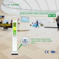 China High Precision Coin Operated Medical Scale for Accurate Height and Weight Measurement for sale