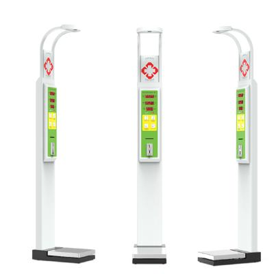 China 45kg G.W. Medical Hospital Clinic BMI Machine Coin Operated Height and Weight Scale for Precise Results for sale