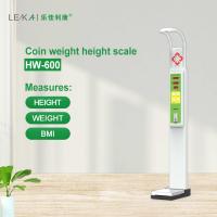 China Coin Weighing Scales Vending Machine HW-600 for Precise Weight and Height Measurement for sale