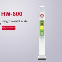 China Accurate Human Body BMI Height and Weight Measurement Weighing Vending Machine Scales N.W. 38kg for sale
