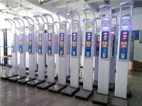 China Accurate Human Body BMI Height and Weight Measurement Weighing Vending Machine Scales N.W. 38kg for sale