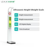 China Height Weight Scale Body Mass Index Machine for Measuring Speed of 480 Times per Hour for sale