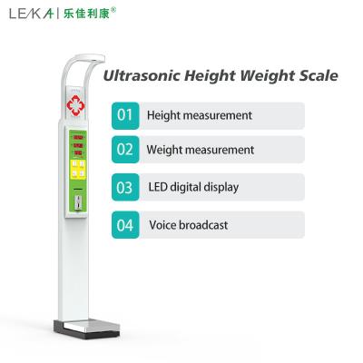 China Height Weight Scale Body Mass Index Machine for Measuring Speed of 480 Times per Hour for sale