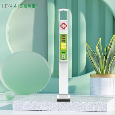 China 480 Times per Hour LED Measuring Body Balance Weighing Scale 33*55*235cm for sale