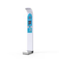 China Digital Pharmacy Coin Height and Weight Scale N.W 42kg Arabic English Russian Spanish Thai for sale