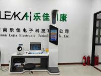 China Upgrade Your Health Check-up with Multifunctional Body Check-up Machine and A4 Printer for sale