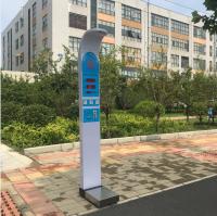 China Hospital Pharmacy Medical Measuring Instrument Body Height and Weight Scale for sale