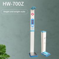 China Foldable Height Scale HW-700Z for Hospitals Pharmacies etc. CE ISO9001 Certificate for sale