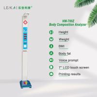 China Foldable Height Scale HW-700Z for Hospitals Pharmacies etc. CE ISO9001 Certificate for sale