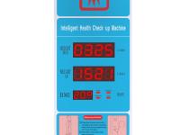 China Professional Electronic Body BMI Test Machine with Printer Product Size 33*55*235cm for sale