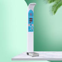 China AC100-240V Medical Electronic Height Weight BMI Machine for Ultrasonic Measurement for sale