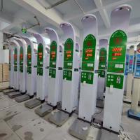 China AC100-240V Medical Electronic Height Weight BMI Machine for Ultrasonic Measurement for sale