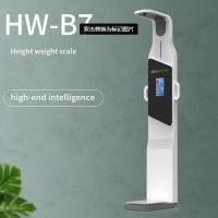 China LCD Display Ultrasonic Height and Weight Scales for Body Composition Display Type for sale