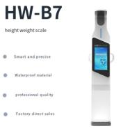 China Indoor Outdoor Scale with Big Display and Body Fat Analyzer Product Size 40*60*240cm for sale