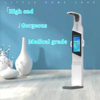 China Waterproof Outdoor Height Weight BMI Scale Ultrasound Body Fat Analysis Machine 2023 Model for sale