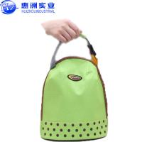 China 38L Large Capacity Insulated Thermal Bag for Camping and Portable Shopping Picnic for sale