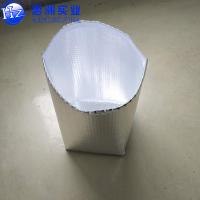 China Reusable Thermal Insulated Metallic Foil Bubble Box Liner for Cold Chain Packaging for sale