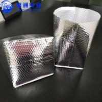 China Reusable Thermal Insulated Metallic Foil Bubble Box Liner for Cold Chain Packaging for sale