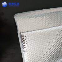 China Reusable Thermal Insulated Metallic Foil Bubble Box Liner for Cold Chain Packaging for sale
