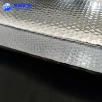 China Reusable Thermal Insulated Metallic Foil Bubble Box Liner for Cold Chain Packaging for sale