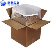 China 48-72 Hours Cold Shipping Insulated Deluxe Thermal Box Liners and Effective for Food for sale