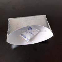 China 30*38 5cm/custom Aluminum Insulated Shipping Box Liners For Cold Chocolate Packaging for sale