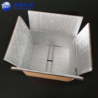 China Insulated Aluminium Foil Packaging Cardboard Box Caviar Chocolate Transport HZ-XPS for sale