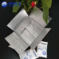 China Insulated Aluminium Foil Packaging Cardboard Box Caviar Chocolate Transport HZ-XPS for sale