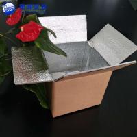 China Insulated Aluminium Foil Packaging Cardboard Box Caviar Chocolate Transport HZ-XPS for sale