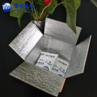 China Insulated Aluminium Foil Packaging Cardboard Box Caviar Chocolate Transport HZ-XPS for sale