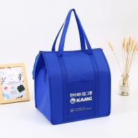 China Food Delivery Thermal Bag Letter Insulated Cooler Bag Non-Woven Food Storage Portable for sale