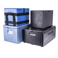 China Eco Cooler Box 72 Liter 60l 75 Litres 15L 30L Thermal Insulation Box Cold Food Storage for sale