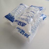 China Production Line Capacity 2 4 Cells Disposable Mini Dry Gel Ice Packs for Food Shipping for sale