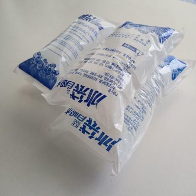 China Production Line Capacity 2 4 Cells Disposable Mini Dry Gel Ice Packs for Food Shipping for sale